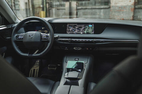 CONNECTABLE NAVIGATION PACK | DS